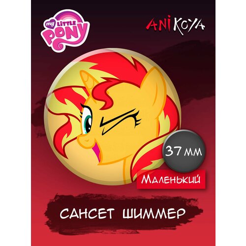 Значок AniKoya