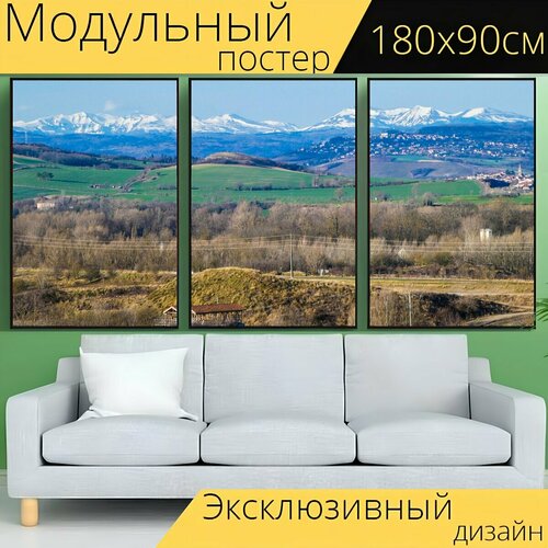 Модульный постер "Вулкан, горы, холмы" 180 x 90 см. для интерьера