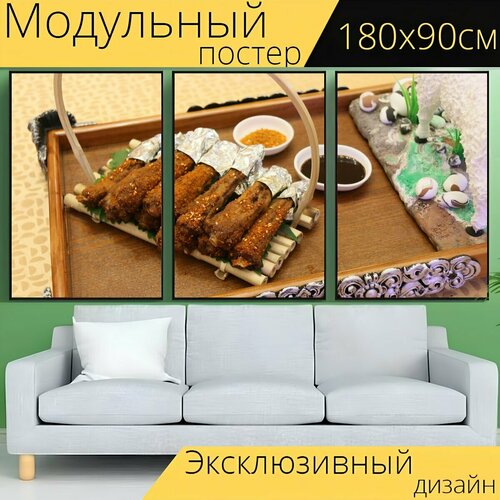 Модульный постер "Блюда, вкусный, китайская еда" 180 x 90 см. для интерьера