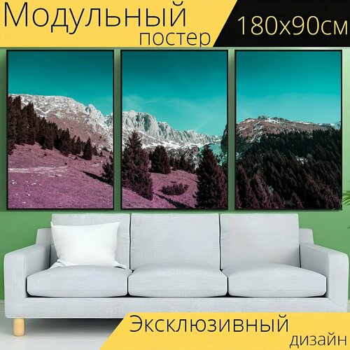 Модульный постер "Простой, гора, горы" 180 x 90 см. для интерьера