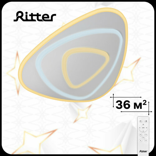 Люстра потолочная светодиодная с пультом Ritter GALASSIA, 110Вт, до 36кв. м, цвет белый, 51584 9