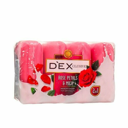 Мыло туалетное DEXCLUSIVE 2в1 rose petals & Milk 4 шт, 90 г (комплект из 7 шт)