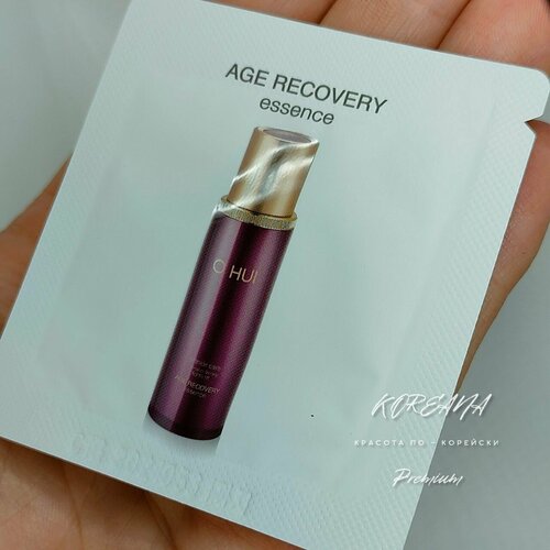 O HUI Эссенция для лица антивозрастная корейский люкс (10шт*1мл) Ohui Age Recovery Essence Baby collagen