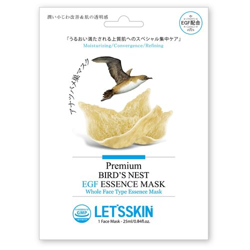 Let'sskin EGF Маска для лица с экстрактом Ласточкиного гнезда и пептидами, 25 мл