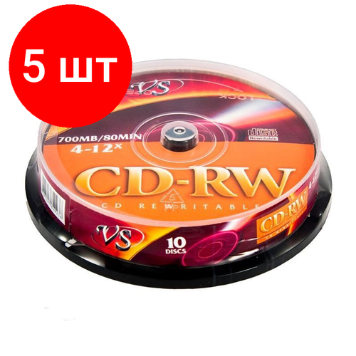 Комплект 5 упаковок, Носители информации CD-RW, 4x-12x, VS, Cake/10, VSCDRWCB1001
