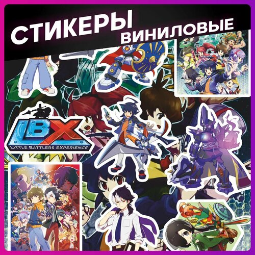 Наклейки на телефон Аниме lbx