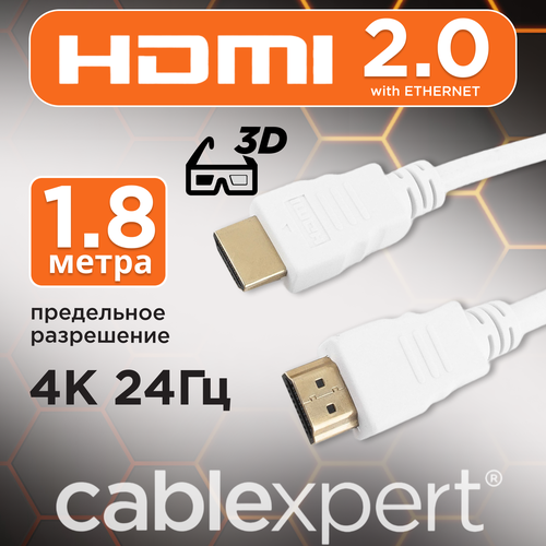 Кабель Cablexpert Кабель Cablexpert HDMI - HDMI (CC-HDMI4), 1.8 м, 1 шт., белый