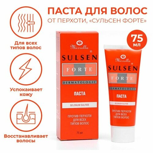 Паста Mirrolla "Сульсен Форте" 2%, 2 шт по 75 мл (комплект из 3 шт)