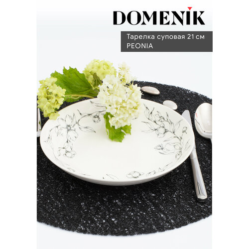 Domenik Тарелка суповая Peonia 21 см 4 см бежевый 21 см 21 см 1 700 мл 21 см