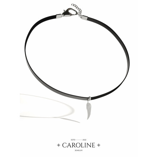 Чокер Caroline Jewelry, длина 30 см, серебряный
