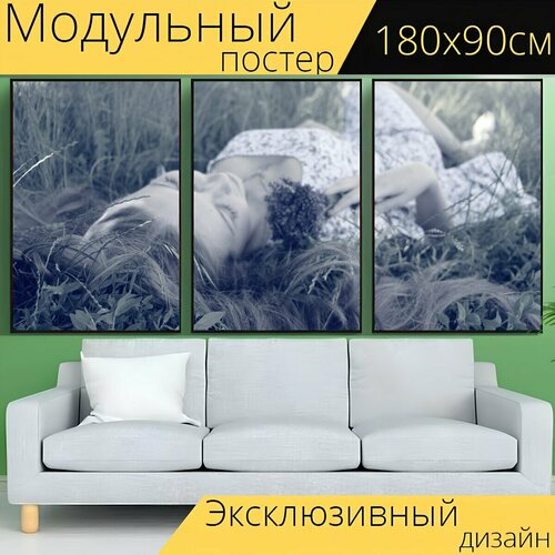 Модульный постер "Женщина, спать, трава" 180 x 90 см. для интерьера
