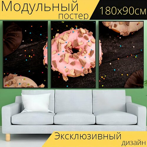 Модульный постер "Пончики, хлеб, десерт" 180 x 90 см. для интерьера