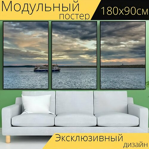 Модульный постер "Заход солнца, море, лодка" 180 x 90 см. для интерьера