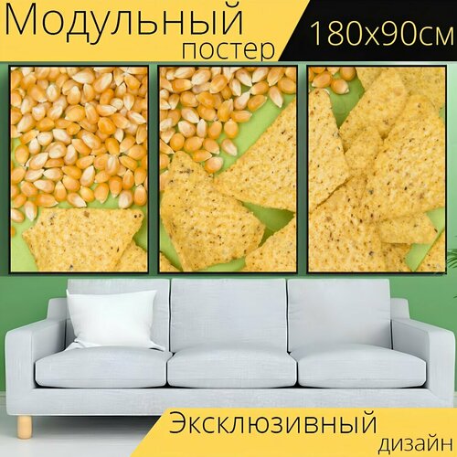 Модульный постер "Кукуруза, попкорн, сушеный" 180 x 90 см. для интерьера