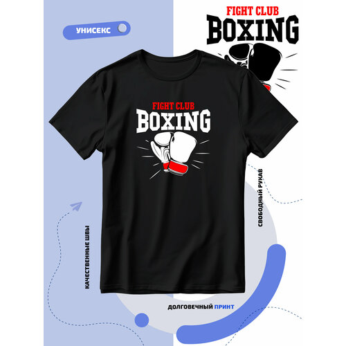 Футболка fighting club boxing боксерские перчатки, размер 5XL, черный