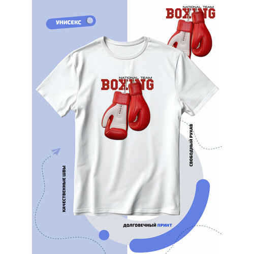 Футболка SMAIL-P boxing боксерские перчатки, размер 7XL, белый