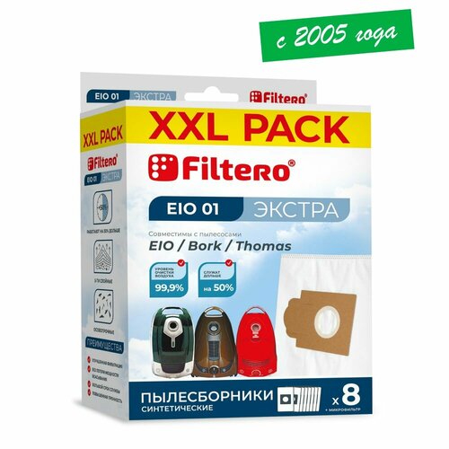 Мешки-пылесборники Filtero EIO 01 (8) XXL PACK, экстра, для пылесосов EIO, Bork, синтетические, 8 штук + микрофильтр