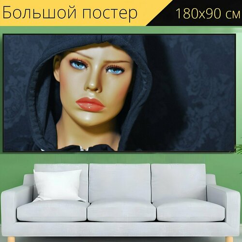 Большой постер "Модель, женщина, привлекательный" 180 x 90 см. для интерьера