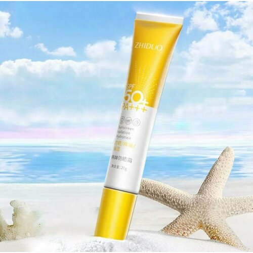 Солнцезащитный лосьон для лица SPF 50 20 гр