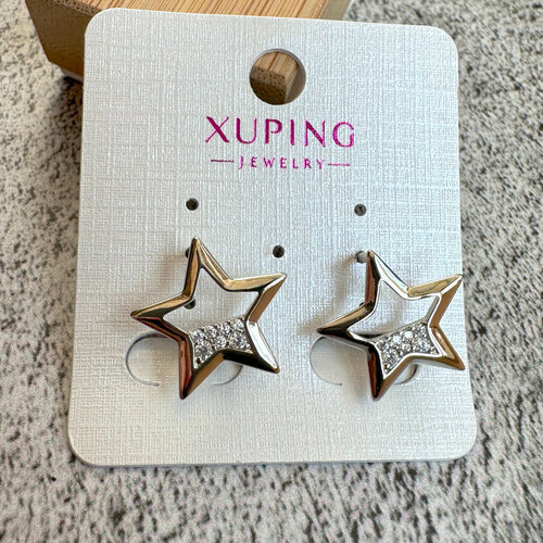 Серьги конго XUPING JEWELRY Серьги-кольца "Звёзды в фианитах", фианит, размер 17 мм, серебряный