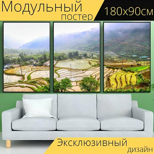 Модульный постер "Вьетнам, горы, путешествовать" 180 x 90 см. для интерьера