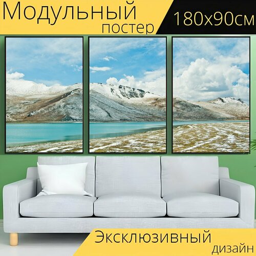 Модульный постер "Пейзаж, горный хребет, снежная гора" 180 x 90 см. для интерьера