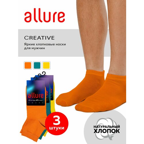 Носки ALLURE цветные носки, 3 пары, размер 42/44, оранжевый, бирюзовый, желтый