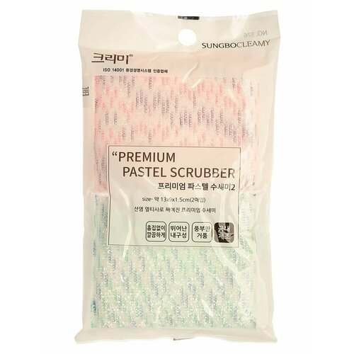 Скрабы для мытья посуды, PREMIUM PASTEL DICH SCRUBBER, Sung Bo Cleamy