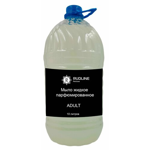 ADULT Мыло парфюмированное жидкое 10 литров