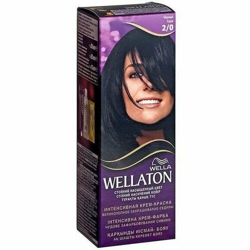 Wella Крем-Краска для волос стойкая Wellaton, 2/0 Черный - 3 штуки