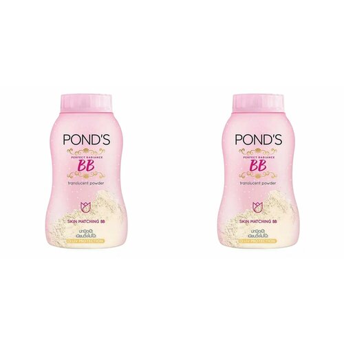 Рассыпчатая пудра для лица Pond'sс BB-эффектом Magic Powder BB, 50 г, 2 шт