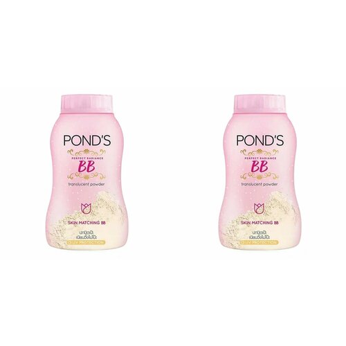 Рассыпчатая пудра для лица Pond'sс BB-эффектом Magic Powder BB, 50 г, 2 шт