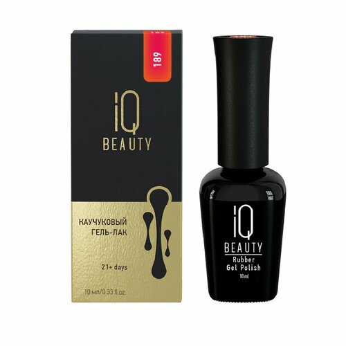 Гель-лак с кальцием IQ Beauty №189 Coral Bud