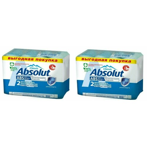 Absolut Мыло туалетное антибактериальное "Classic", ультразащита, 4х75 гр, 2 шт