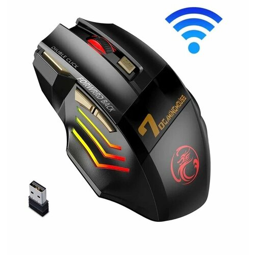 Игровая мышь беспроводная GW X7 NB, 3200DPI , RGB, бесшумный клик, 2.4g, цвет Черный.