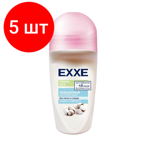 Комплект 5 штук, Дезодорант женский EXXE Fresh SPA Невидимый антиперспирант( ролик), 50 мл