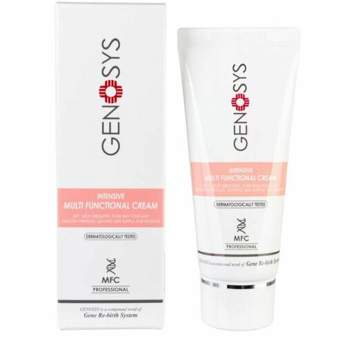 GENOSYS Крем мультифункциональный против морщин Multi Functional Anti-Wrinkle Cream GENOSYS 50 мл