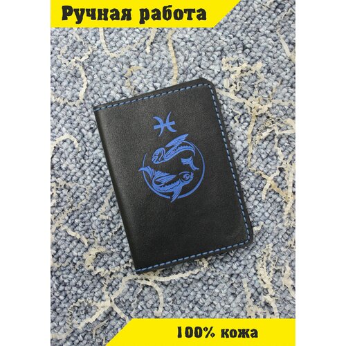 Обложка для паспорта , черный, синий