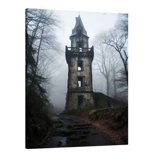 Интерьерная картина 50х70 "Башня колдуна"