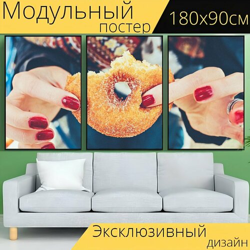 Модульный постер "Пончик, десерт, сладости" 180 x 90 см. для интерьера