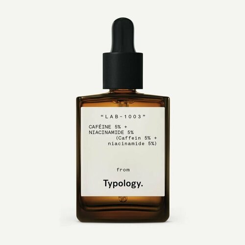 Typology Сыворотка для глаз Caffeine and Niacinamide (15 мл)