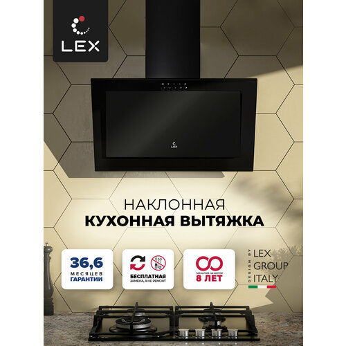 Вытяжка кухонная наклонная LEX Mio G 600 Black