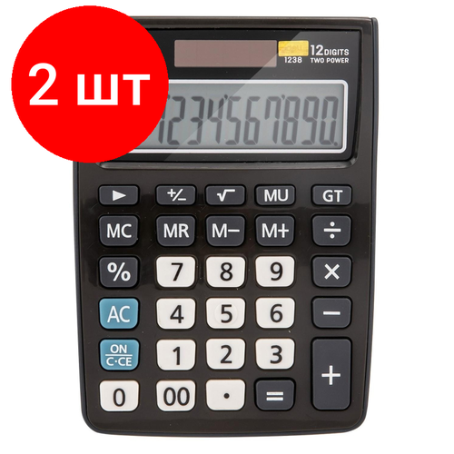 Комплект 2 штук, Калькулятор настольный комп. Deli E1238, 12-р, дв. пит, 145х105мм, серый