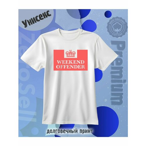 Футболка weekend offender, размер 8XL, белый