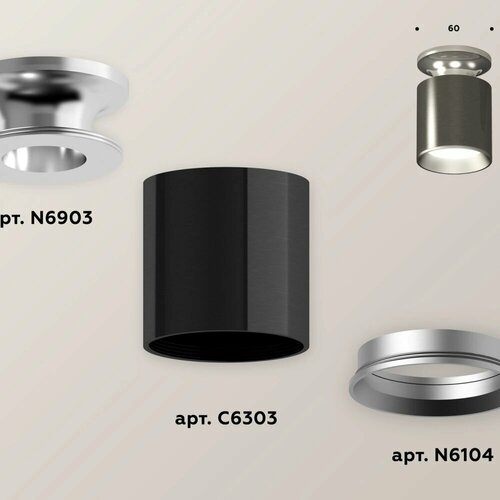 Комплект накладного светильника XS6303100 DCH/PSL черный хром/серебро полированное MR16 GU5.3 (N6903, C6303, N6104)