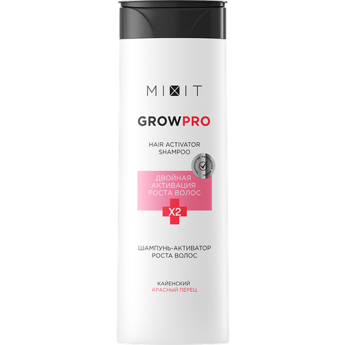 Mixit Grow Pro Hair Activator Shampoo Шампунь-активатор для роста волос с черным перцем 250 мл 1 шт