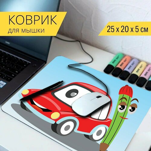 Коврик для мыши с принтом "Мультфильм, автомобиль, карандаш" 25x20см.