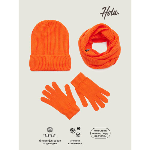 Комплект бини Hola, 3 предмета, размер 52, оранжевый