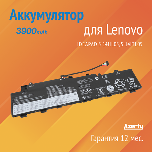 Аккумулятор L19L3PF7 для Lenovo Ideapad 5-14IIL05 / 5-14ITL05 3900mAh