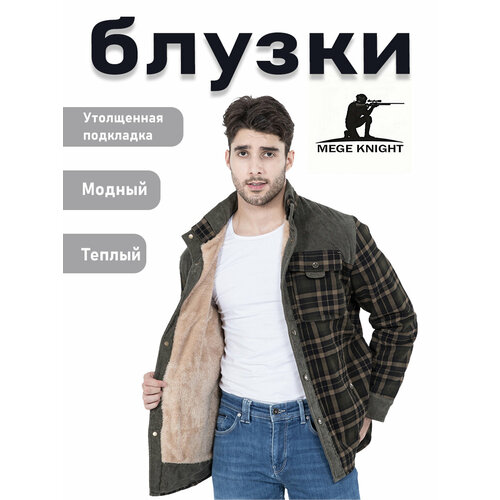 Рубашка , размер L, бирюзовый